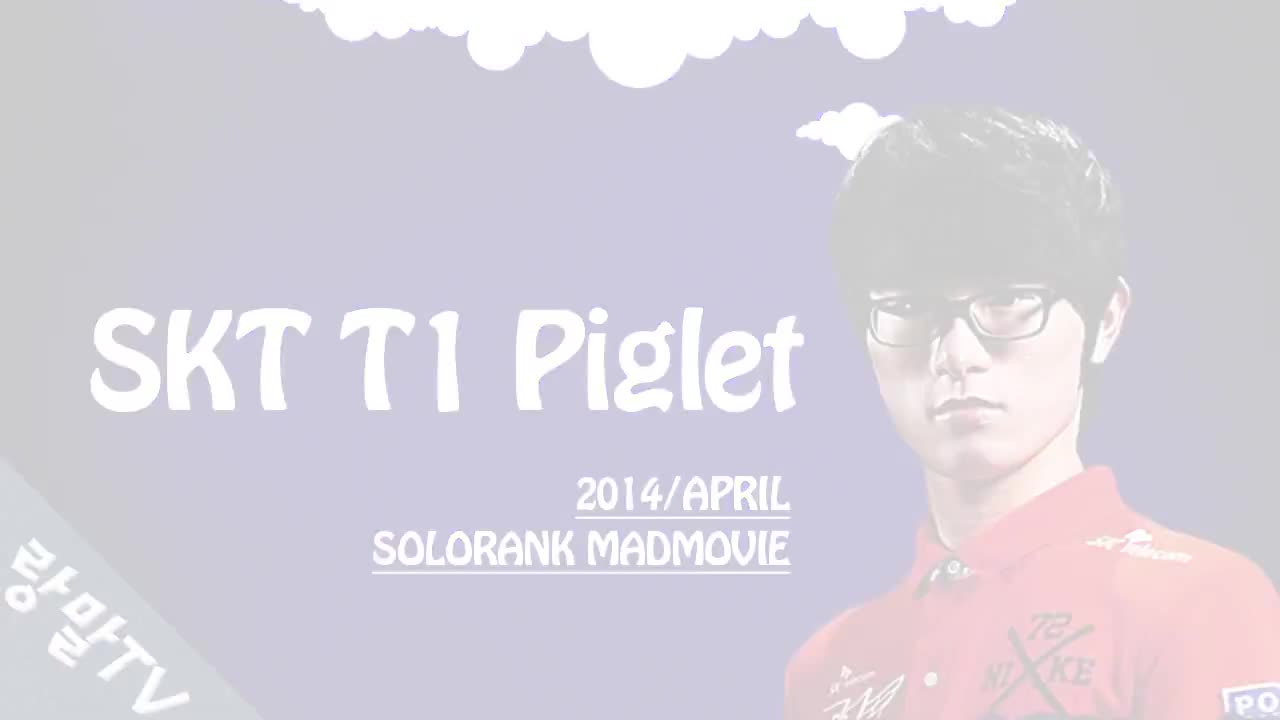 Skt Piglet